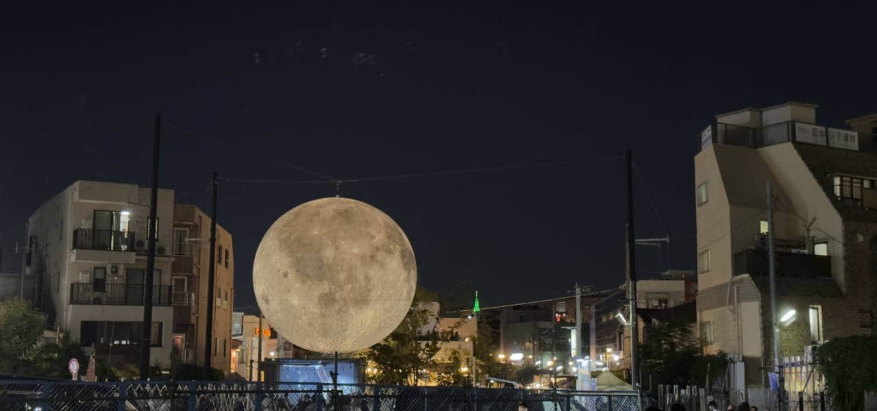 Shimokita Senrogai Open Space | Tokyo Cheapo
