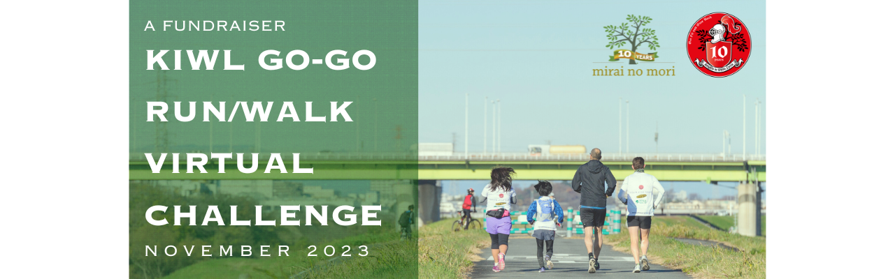 KIWL 2025: Charity Run/Walk Challenge, Oct 1–Nov 30, 2025 | Tokyo Cheapo