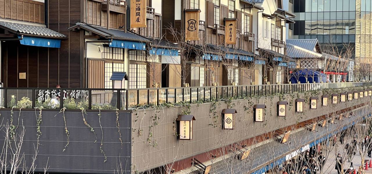 Toyosu Senkyaku Banrai (Spa & Entertainment Complex) | Tokyo Cheapo