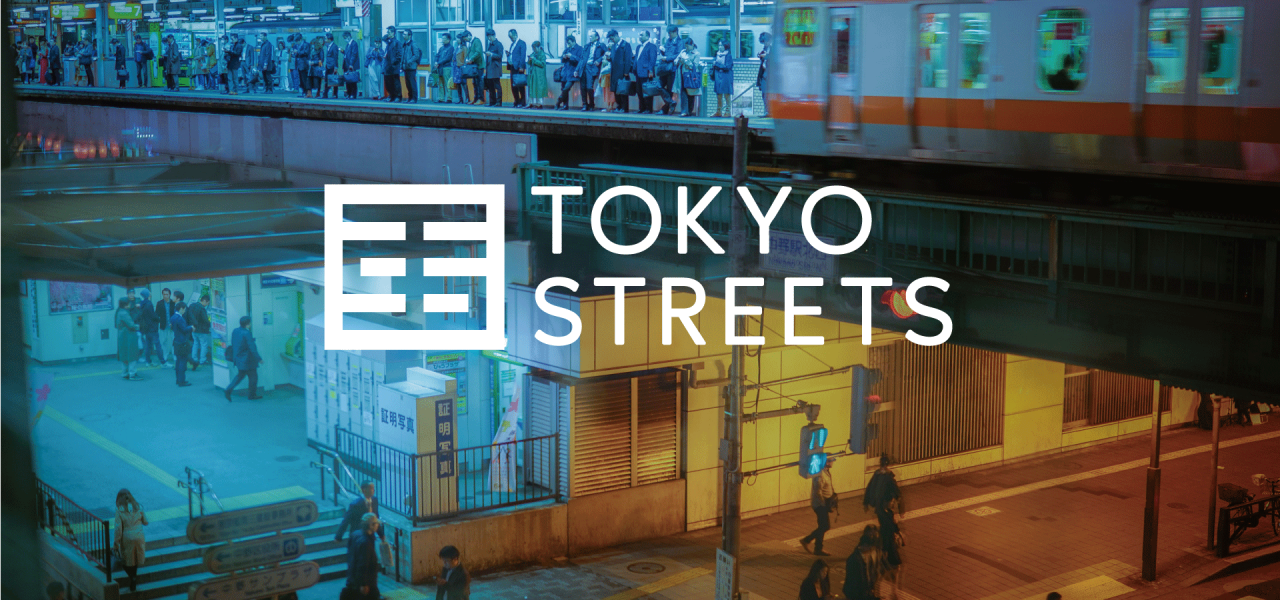 Tokyo Streets Photography Exhibition, May 13–May 18, 2025 | Tokyo Cheapo
