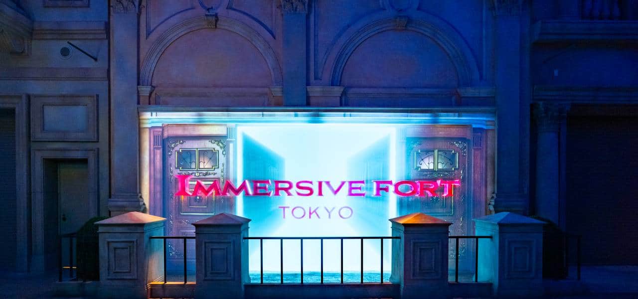 Immersive Fort Tokyo | Tokyo Cheapo