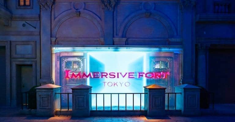 Immersive Fort Tokyo | Tokyo Cheapo