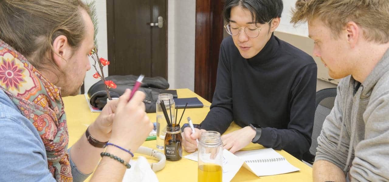 Language Lounge: Japanese Tutoring & Games (Free Drinks Included), May ...