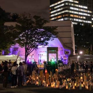 Peace Day 2026, Late Sep 2026, 2026 | Tokyo Cheapo