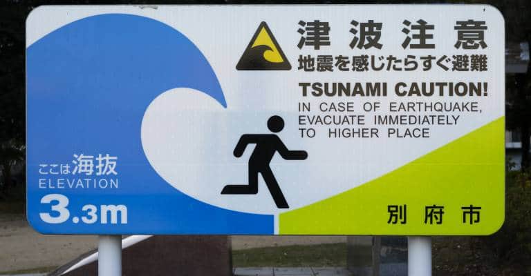 We Asked: What’s Your Biggest Fear on a Trip to Japan? | Tokyo Cheapo