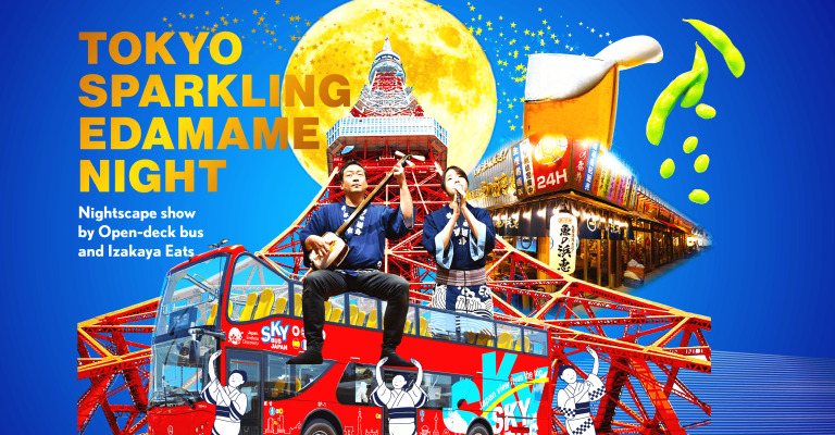 See Tokyo in a New Light on this Open-Air Night Tour Bus | Tokyo Cheapo