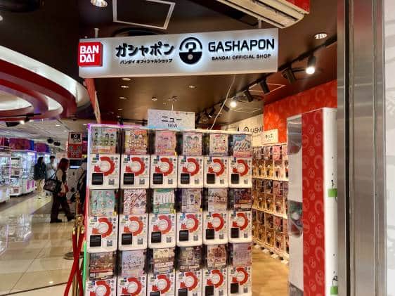 Gashapon: Everything You Need To Know | Tokyo Cheapo