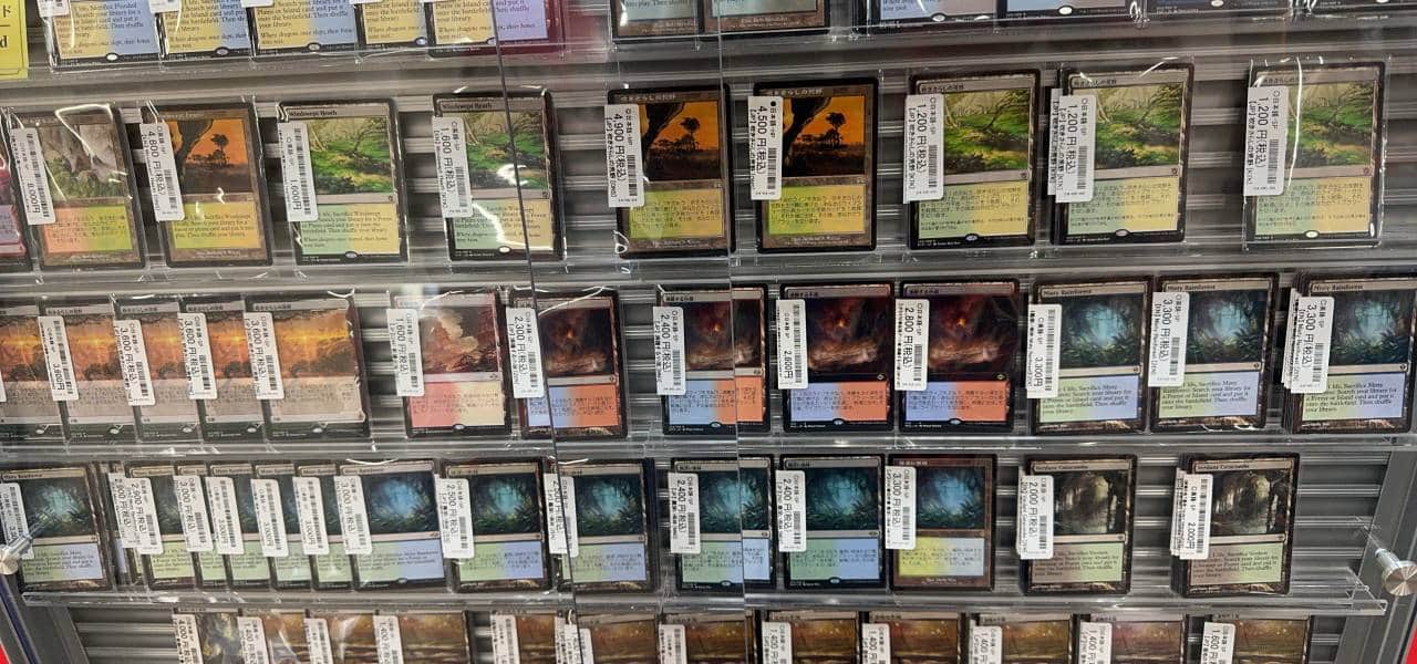 Hareruya Tournament Center Tokyo | Tokyo Cheapo
