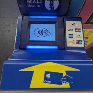 Credit Card Payments on Public Transport in Japan | Tokyo Cheapo