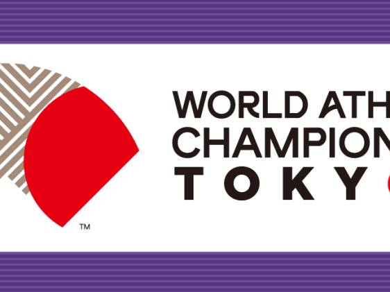 World Athletics Championship, Sep 13–Sep 21, 2025 | Tokyo Cheapo