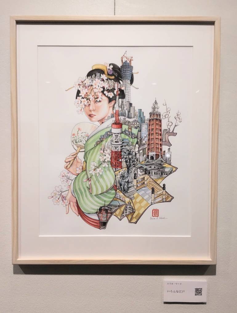 Erica Ward on Being an Artist in Japan — Interview | Tokyo Cheapo