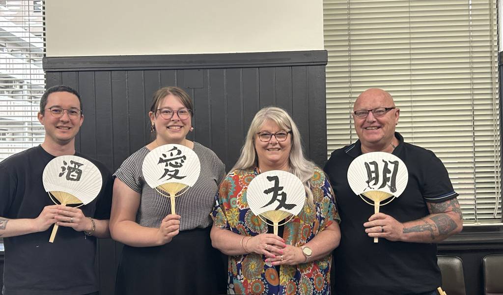 Discover Japanese Calligraphy — Beginners' Lessons, Sep 4–Sep 27, 2025 ...