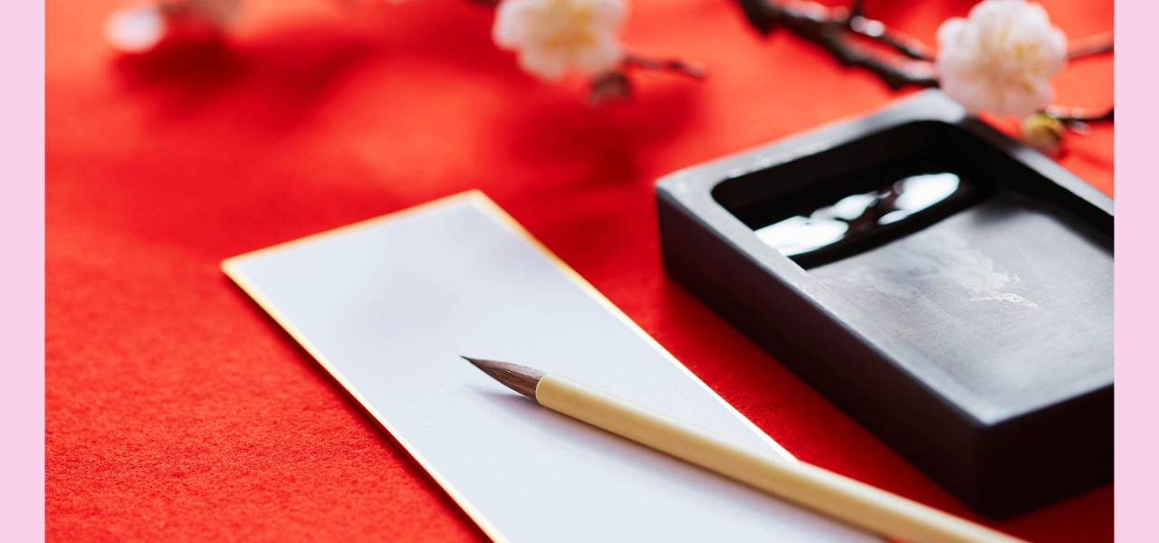 Japanese Haiku and Calligraphy Event, Oct 18, 2025 | Tokyo Cheapo