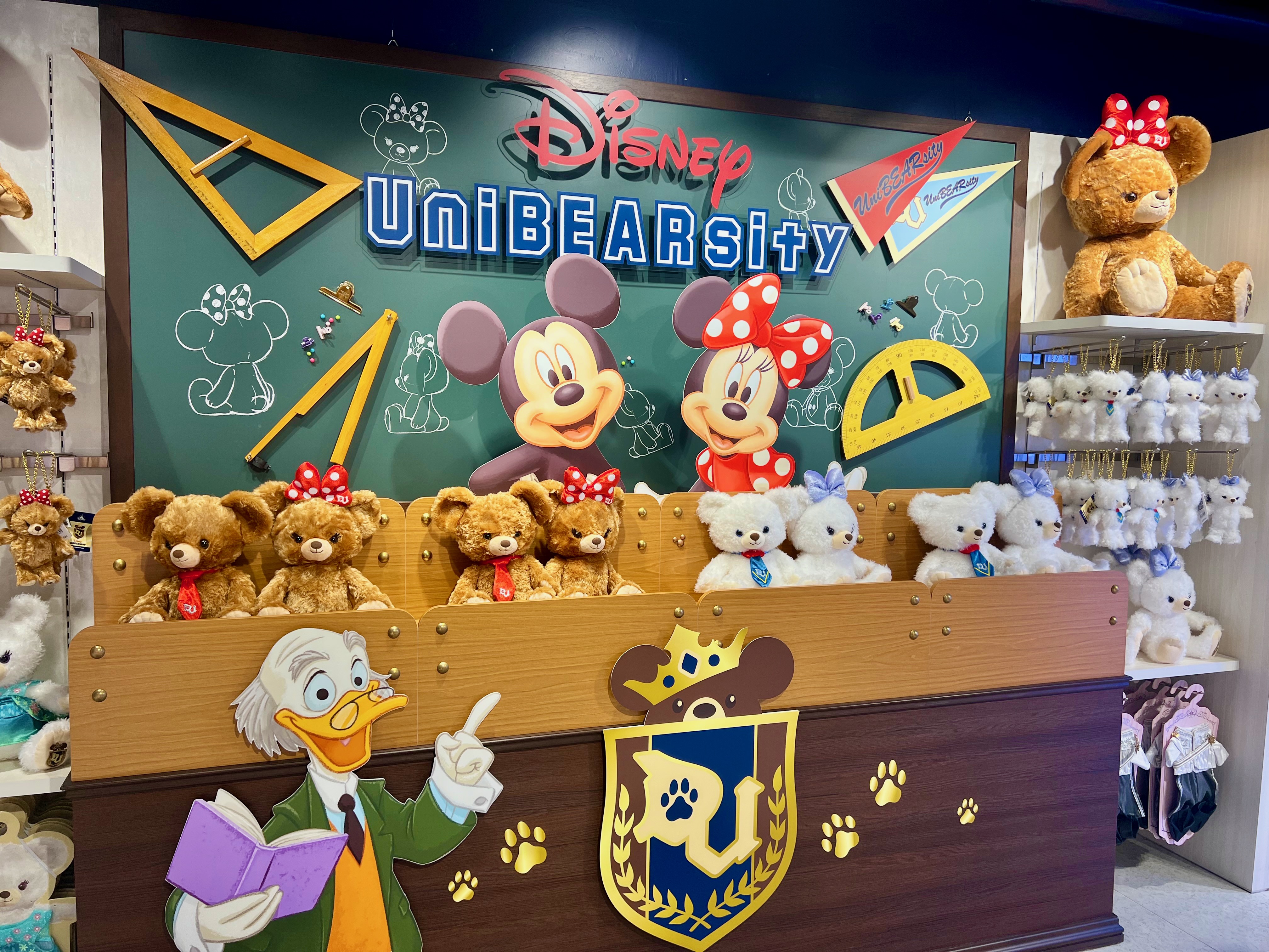 Disney Flagship Tokyo | Tokyo Cheapo