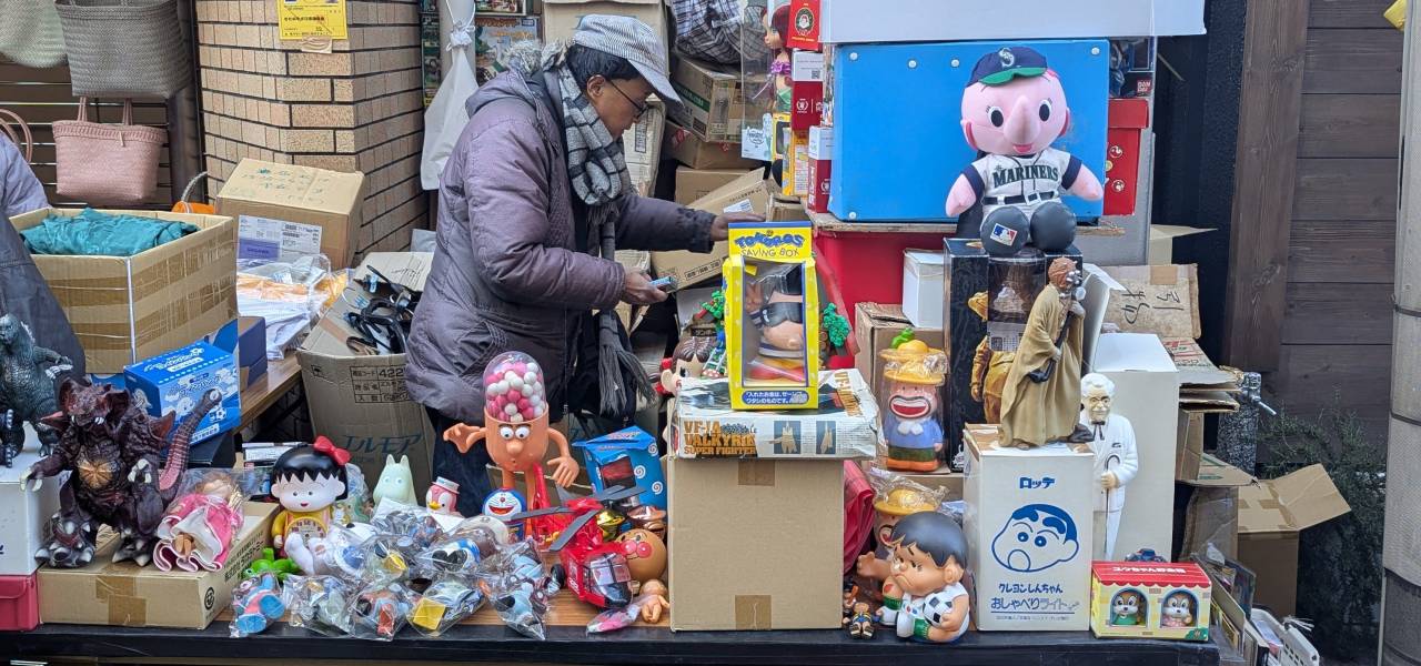 Tokyo Events This Week: Massive Outdoor Markets and Ladder Stunts ...