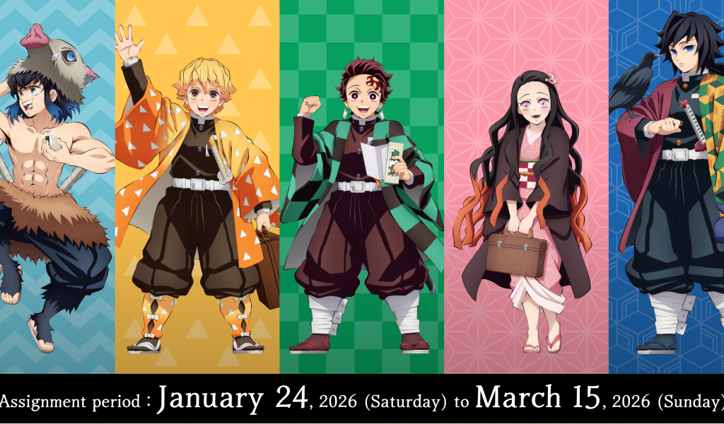 Anime Digital Rally, Jan 24–Mar 15, 2026 | Tokyo Cheapo