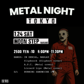 Metal Night Tokyo, Jan 24, 2026 | Tokyo Cheapo