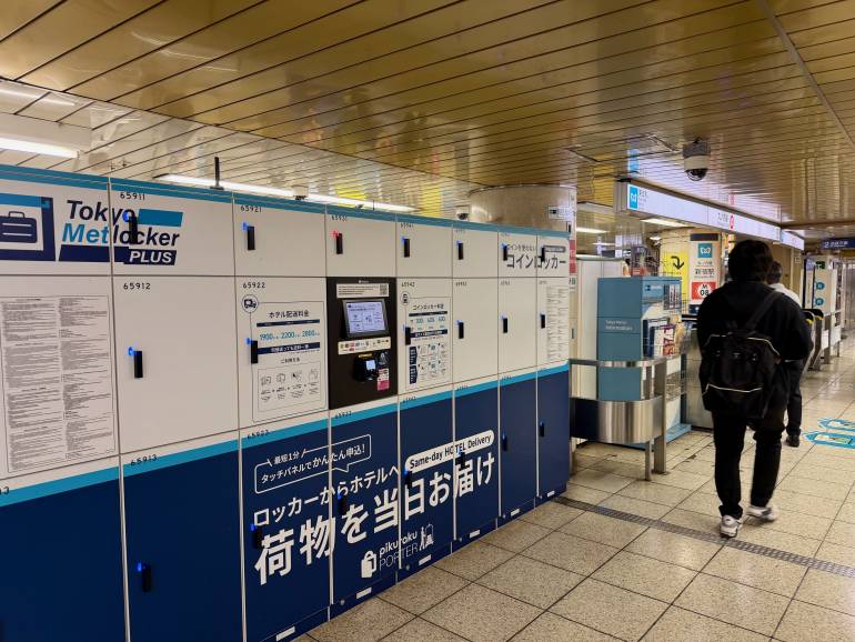 The Survival Guide to Shinjuku Station | Tokyo Cheapo