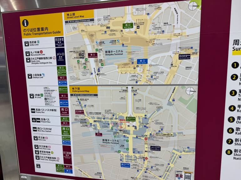 The Survival Guide to Shinjuku Station | Tokyo Cheapo
