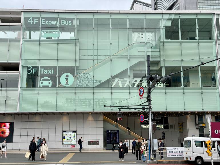 The Survival Guide to Shinjuku Station | Tokyo Cheapo