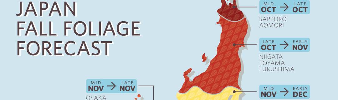 Infographic: Japan Autumn Leaves Forecast 2015 | JapanCheapo | Japan Cheapo