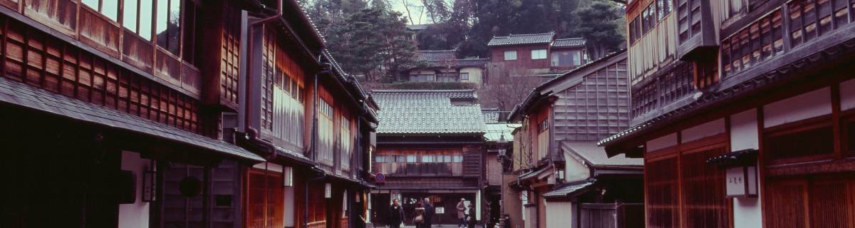 Top 5 Walkable Cities in Japan | Japan Cheapo