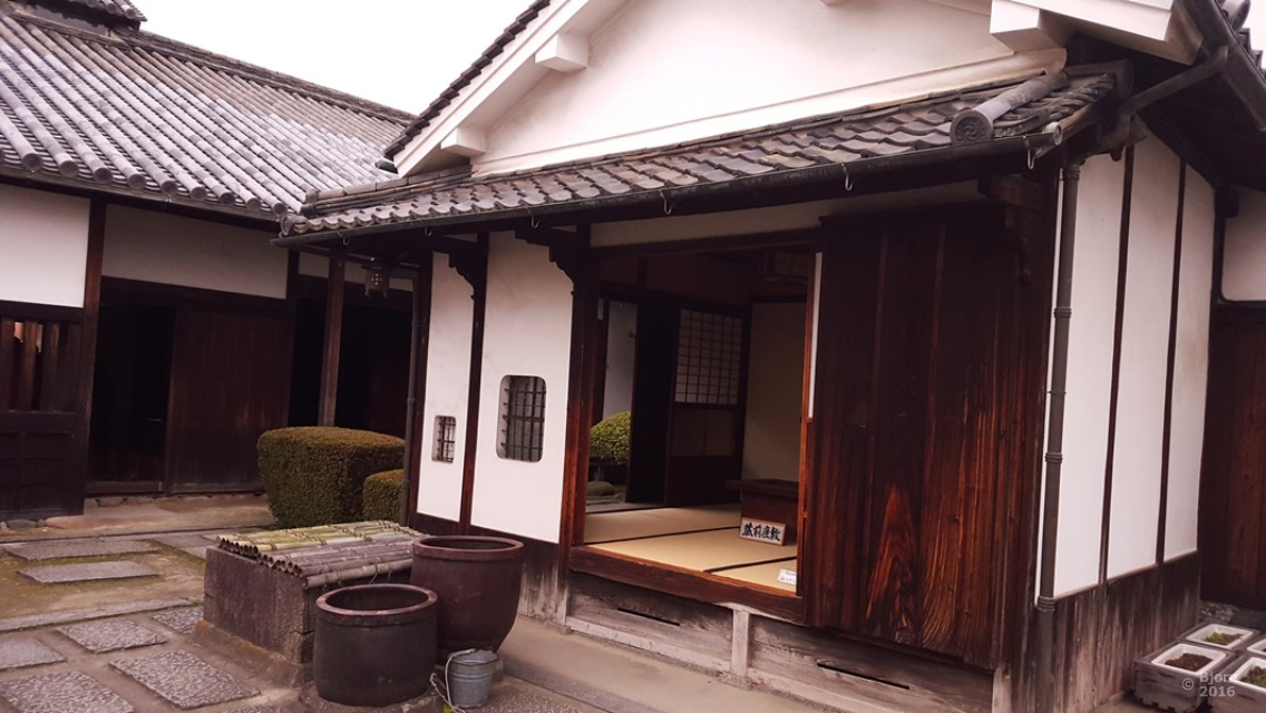 Japan Edo Period Interior