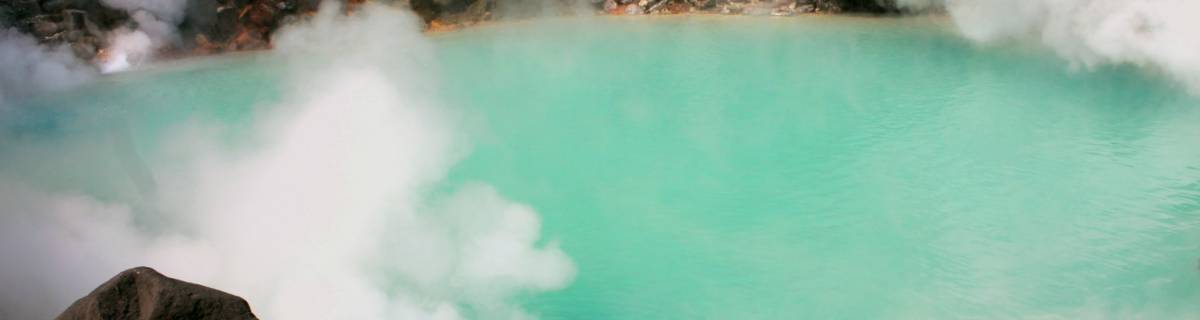 Umi Jigoku (Sea Hell) | Japan Cheapo