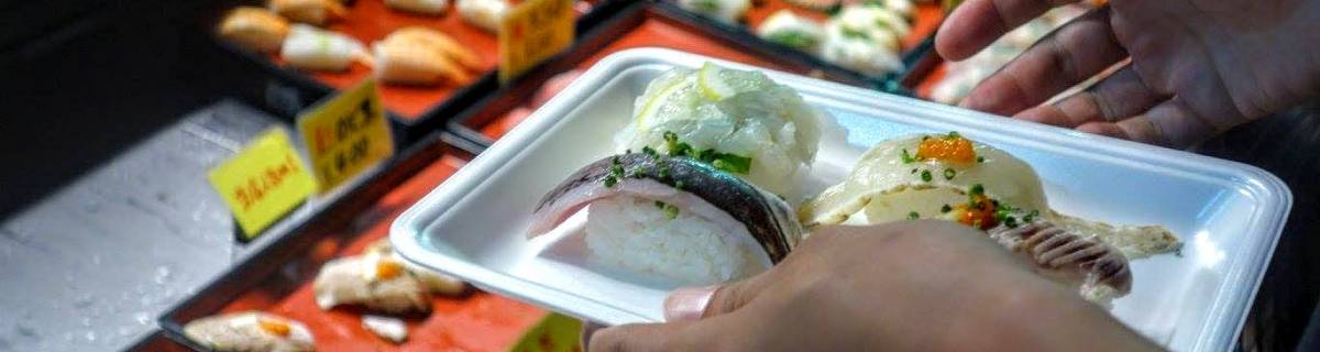 Shimonoseki: Puffer Fish Capital of the World | Tokyo Cheapo | Japan Cheapo