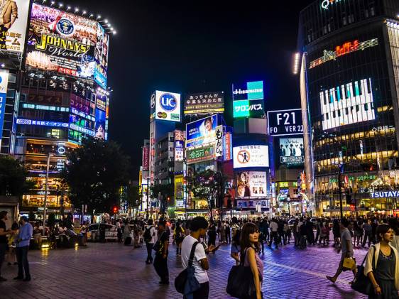 Tokyo Guide | Japan Cheapo