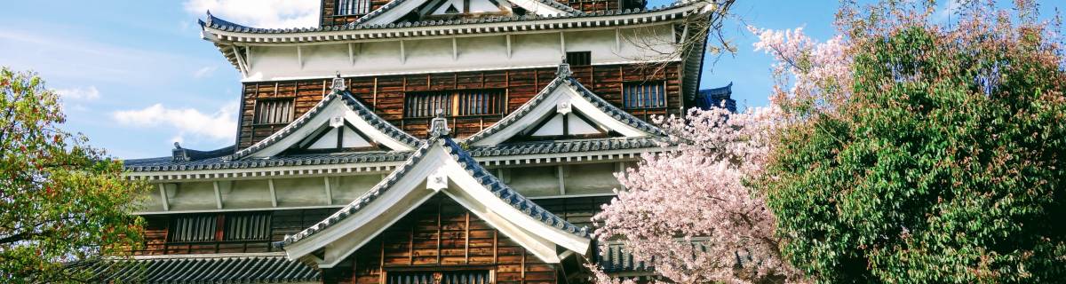Hiroshima Castle | Japan Cheapo