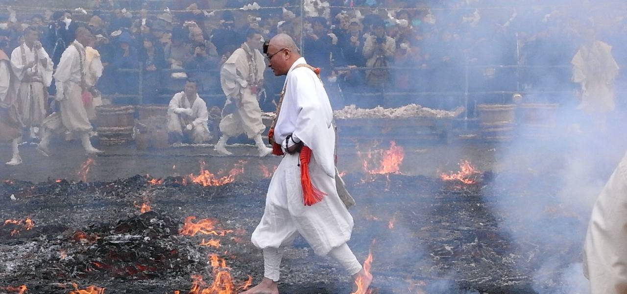 Fire-Walking Ceremony at Daiganji Temple, Nov 3, 2026 | Japan Cheapo