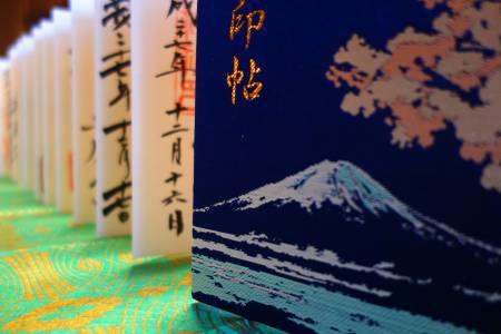 Japanese Stamp Books: The Alternative Traveler's Souvenir | Japan Cheapo