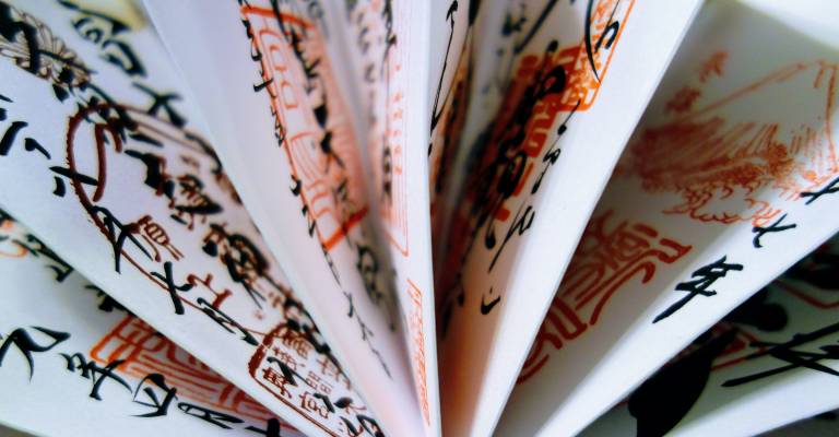 Japanese Stamp Books: The Alternative Traveler's Souvenir | Japan Cheapo