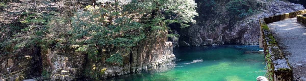 Sandankyo Gorge | Japan Cheapo