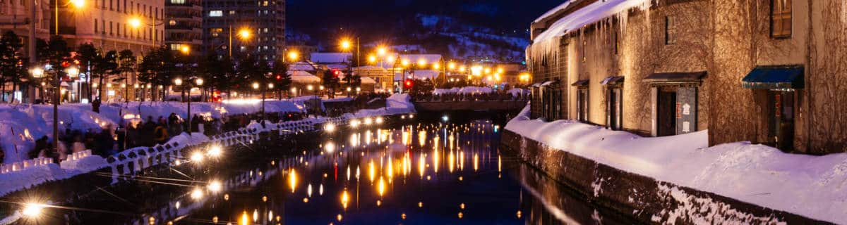 The Best Japan Winter Festivals: Beyond the Sapporo Snow Festival ...