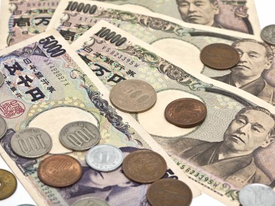 Discovering Yen: A Guide to Japanese Money | Japan Cheapo