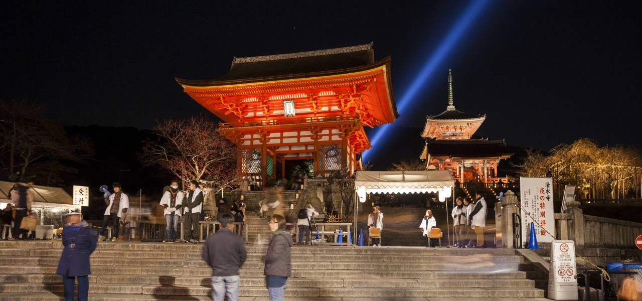 Higashiyama Hanatoro, Mar 4–Mar 13, 2022 | Japan Cheapo