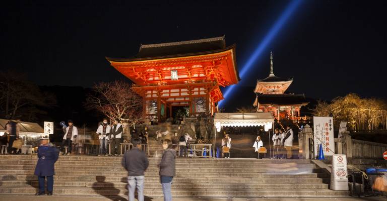 Higashiyama Hanatoro, Mar 4–Mar 13, 2022 | Japan Cheapo