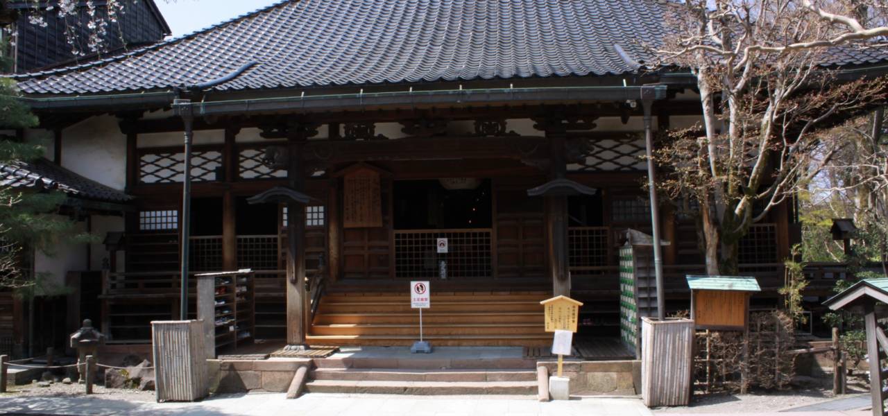 Ninja Temple (Myoryu-ji) | Japan Cheapo