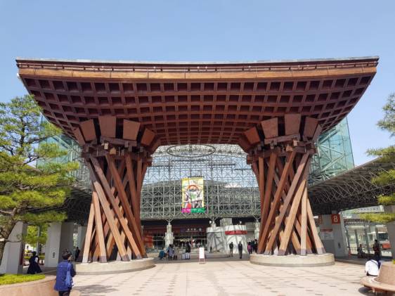 Tsuzumi Gate | Japan Cheapo
