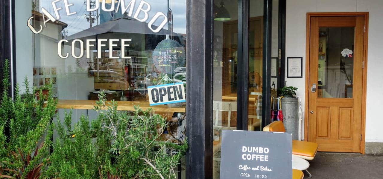 Cafe Dumbo - Cafe in Kanazawa | Japan Cheapo