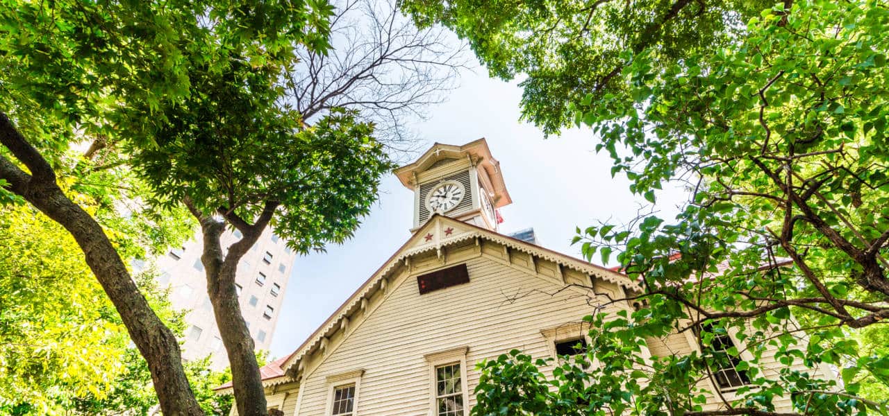 Sapporo Clock Tower (Tokeidai) | Japan Cheapo