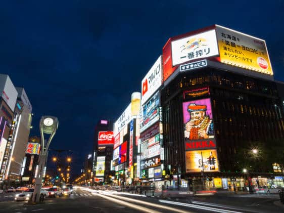 A 2- or 3-Day Sapporo Itinerary: Exploring Japan’s Northern Soul ...