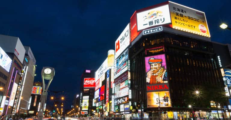 A 2- or 3-Day Sapporo Itinerary: Exploring Japan’s Northern Soul ...