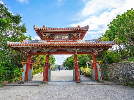 Shuri Castle Is Still Open – Here's What to See | Japan Cheapo