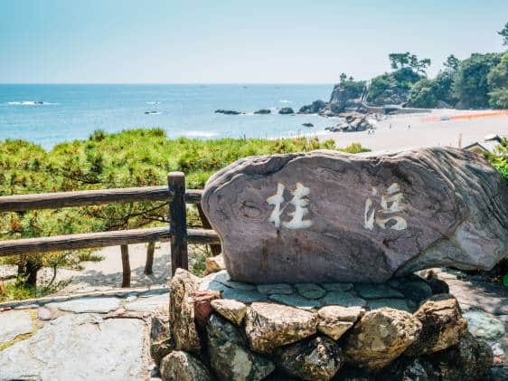 Kochi Guide | Japan Cheapo