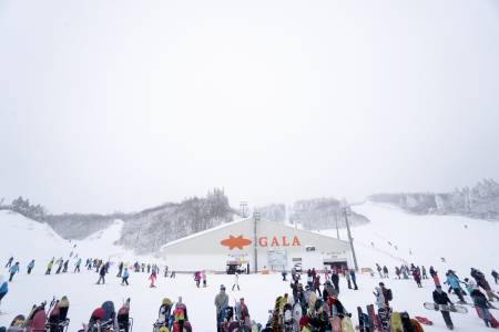 Gala Yuzawa Snow Resort | Japan Cheapo