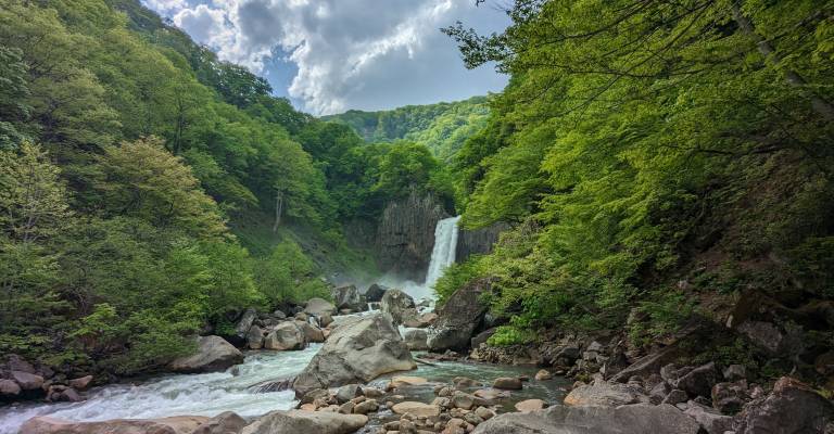 Naena Falls | Japan Cheapo