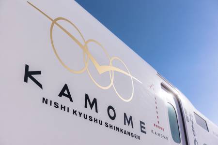 A Complete Guide to the West Kyūshū Shinkansen | Japan Cheapo